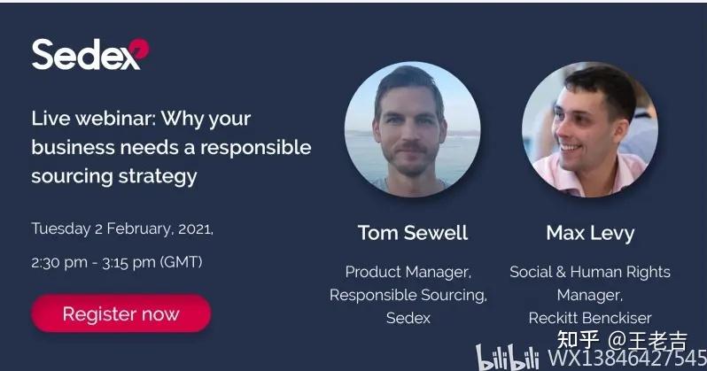 SEDEX/SMETA验厂辅导，4P审核一般比2P审核多半天 - 知乎