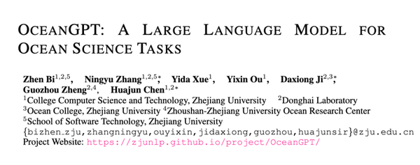 OceanGPT：面向海洋科学的大型语言模型初探 - 知乎