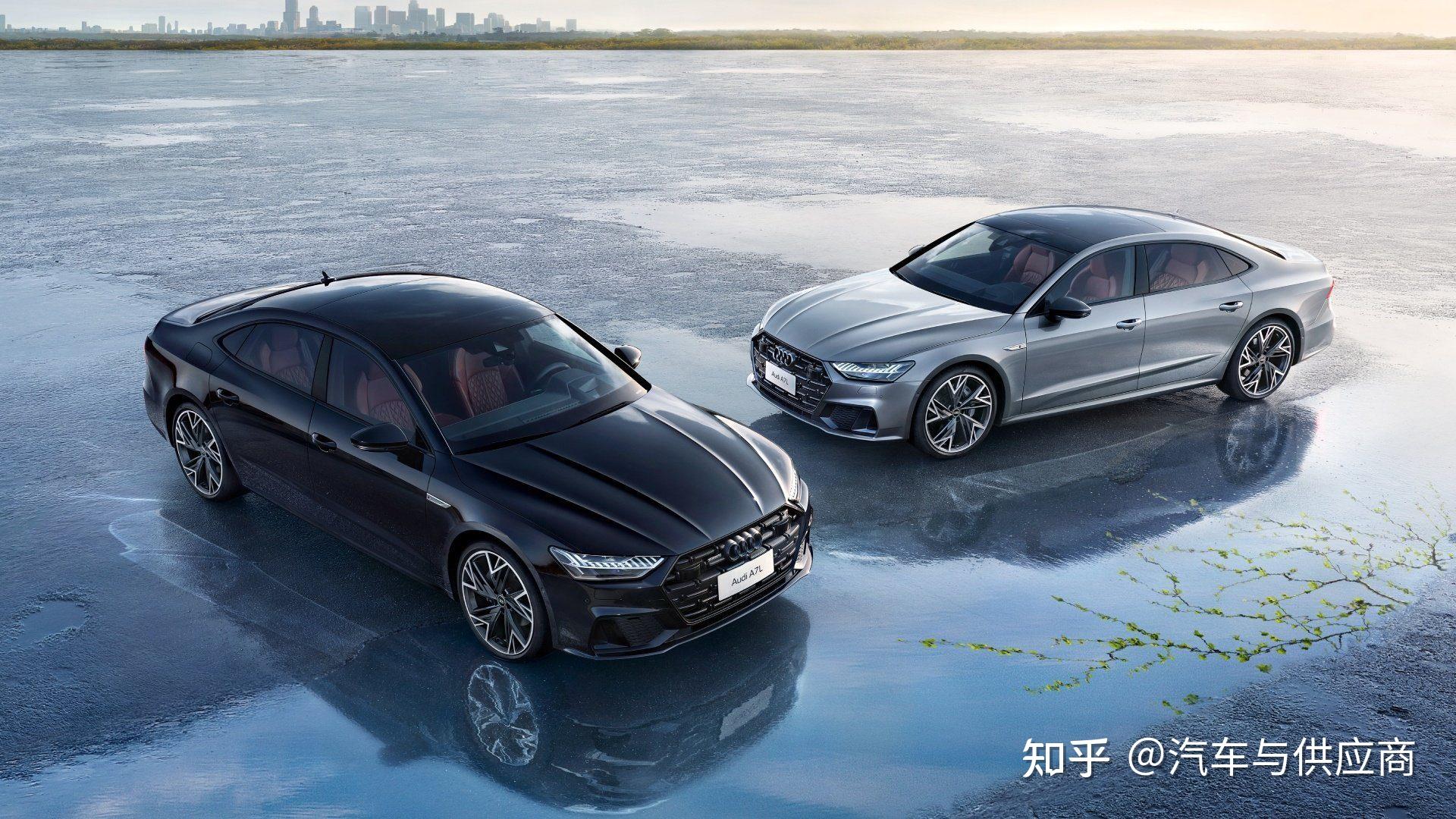 精粹格调 续写优雅 上汽奥迪A7L 黑武士系列炙热而归 - 知乎