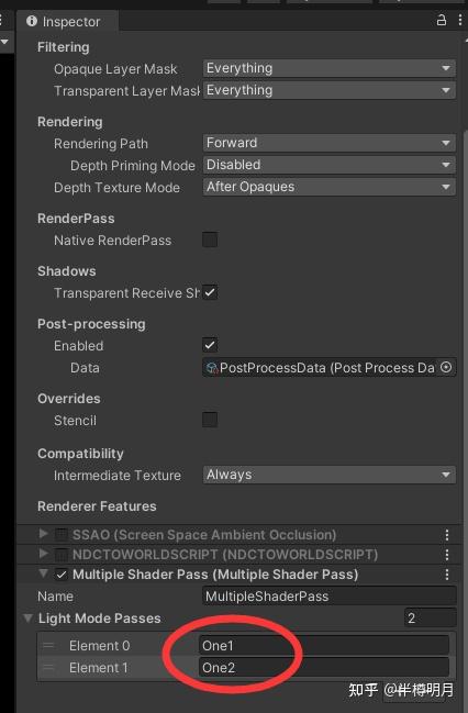 URP Shader 学习记录三（使用RendererFeature实现单个shader多Pass） - 知乎