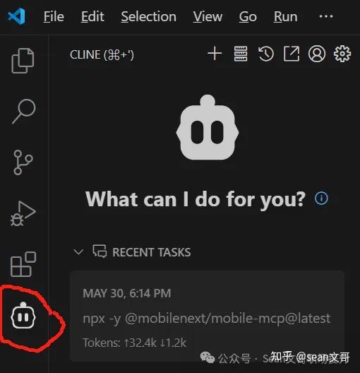 你敢信？cline+mobile mcp+LLM实现无代码app自动化测试 - 知乎
