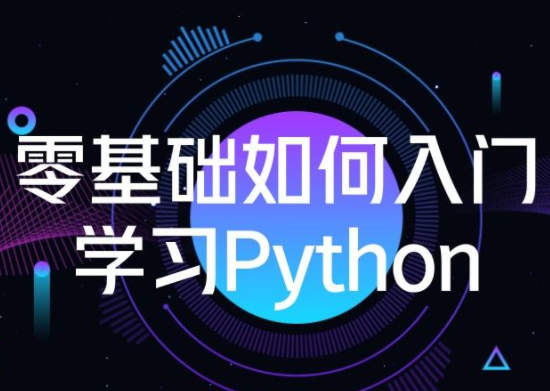Python测量代码运行时间方法 - 知乎