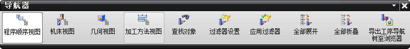 今天给大家带来，UG加工模块与工具条详细讲解，送给正在学习的你 - 知乎