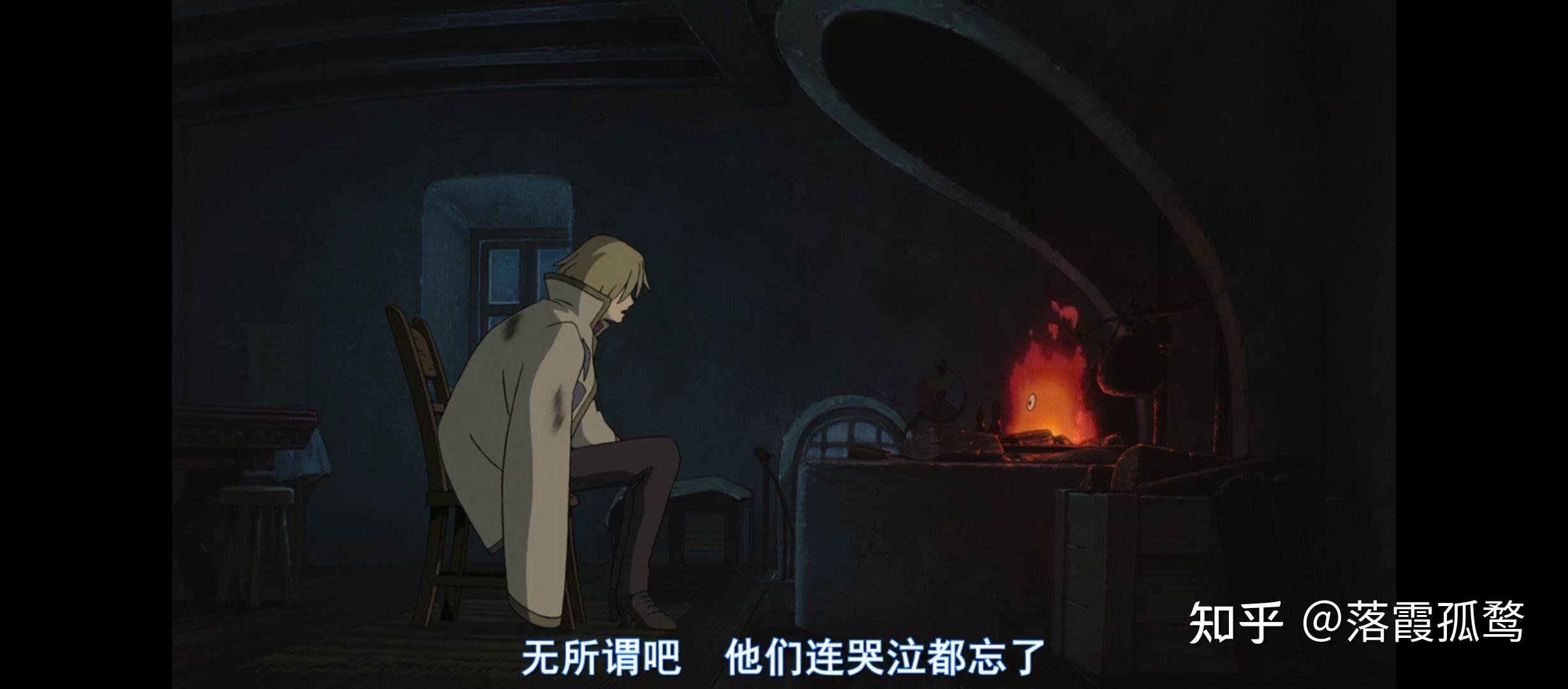 宫崎骏电影《哈尔的移动城堡》 - 知乎