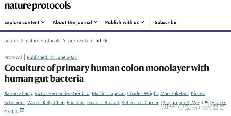 【Nature Protocols】：人原代结肠细胞和耐氧细菌共培养（上） - 知乎