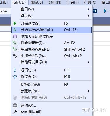VS2022+oneAPI2022+fortran简单测试 - 知乎