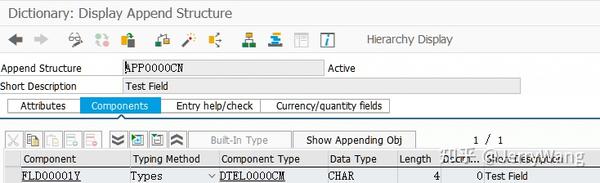 SAP ABAP Append structure 介绍 - 知乎