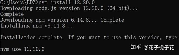 nvm安装node成功，npm失败问题 - 知乎