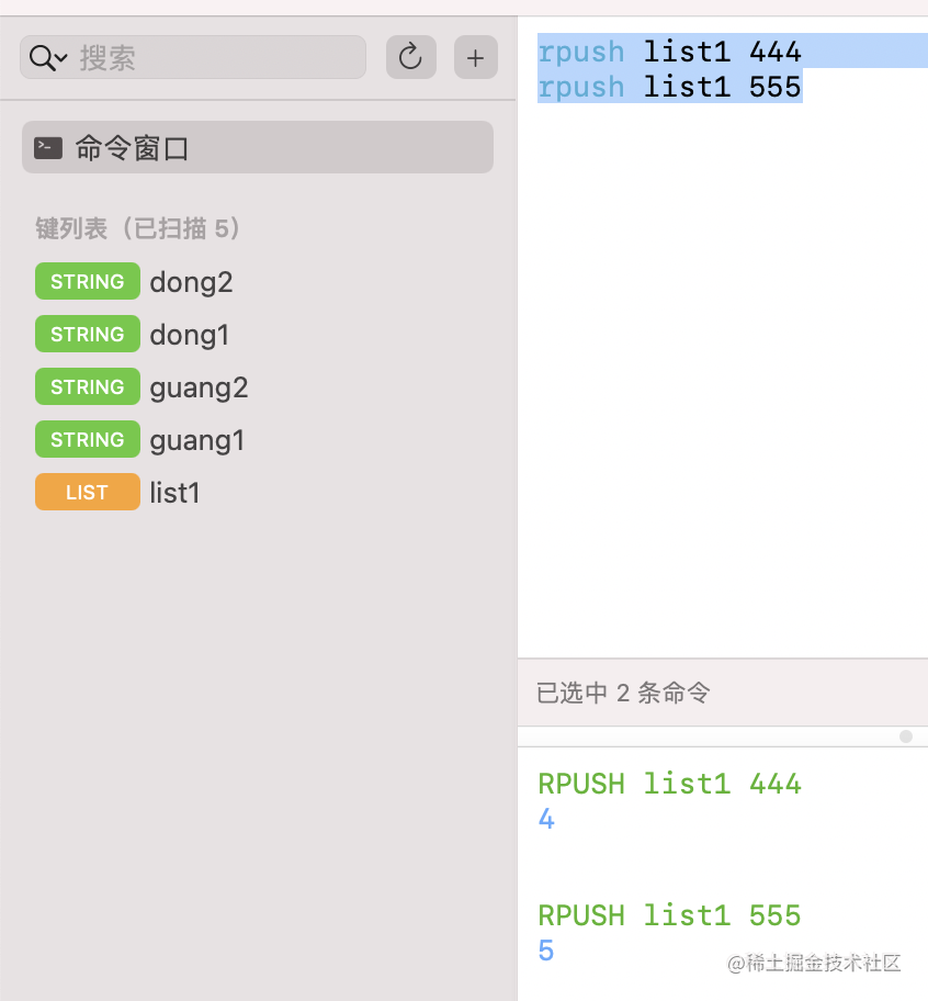 快速入门 Redis 并在 Node.js 里操作它 - 知乎