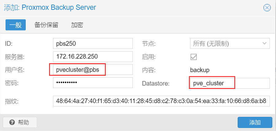 Proxmox VE 多机系统备份 - 知乎