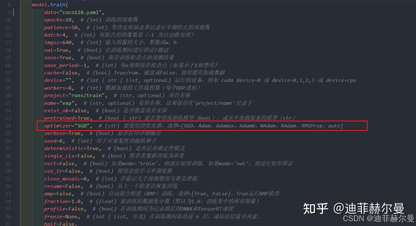 YOLOv8/v10/11 模型训练技巧 | 基础篇 - 知乎
