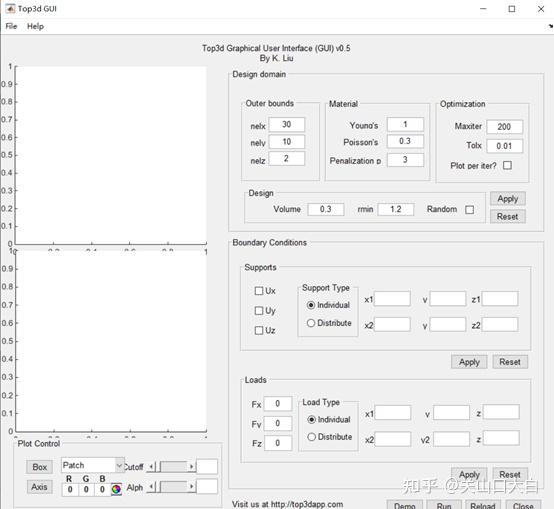 拓扑优化篇（三）——拓扑优化的程序开发、二次开发 - 知乎