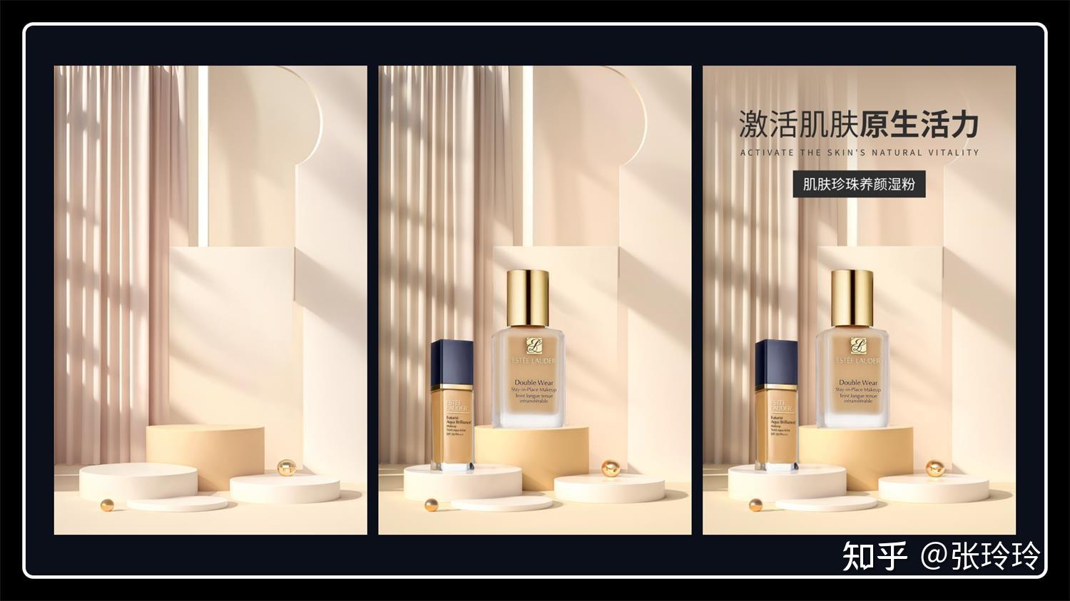 Stable Diffusion AI商业应用场景案例 - 知乎