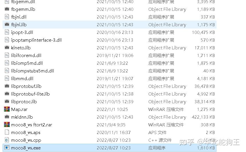 NLP非线性优化第一步Webots与CasAdi - 知乎