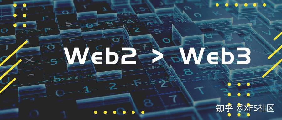 由 Web2到元宇宙，互联网产品与服务的变更 - 知乎