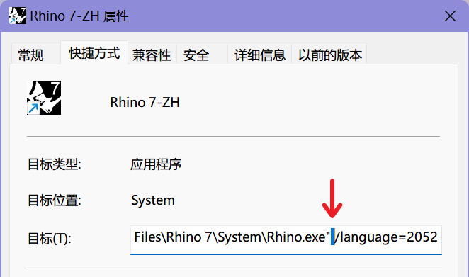 如何快速切换 Rhino 的界面语言？ - 知乎
