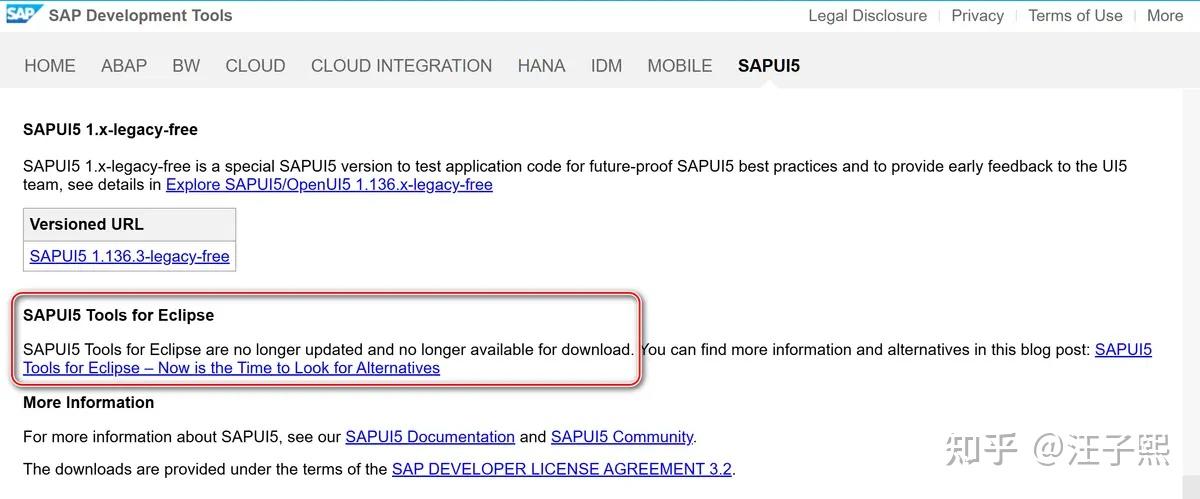 SAP WebIDE 和 Business Application Studio，这两个怎么选？ - 知乎