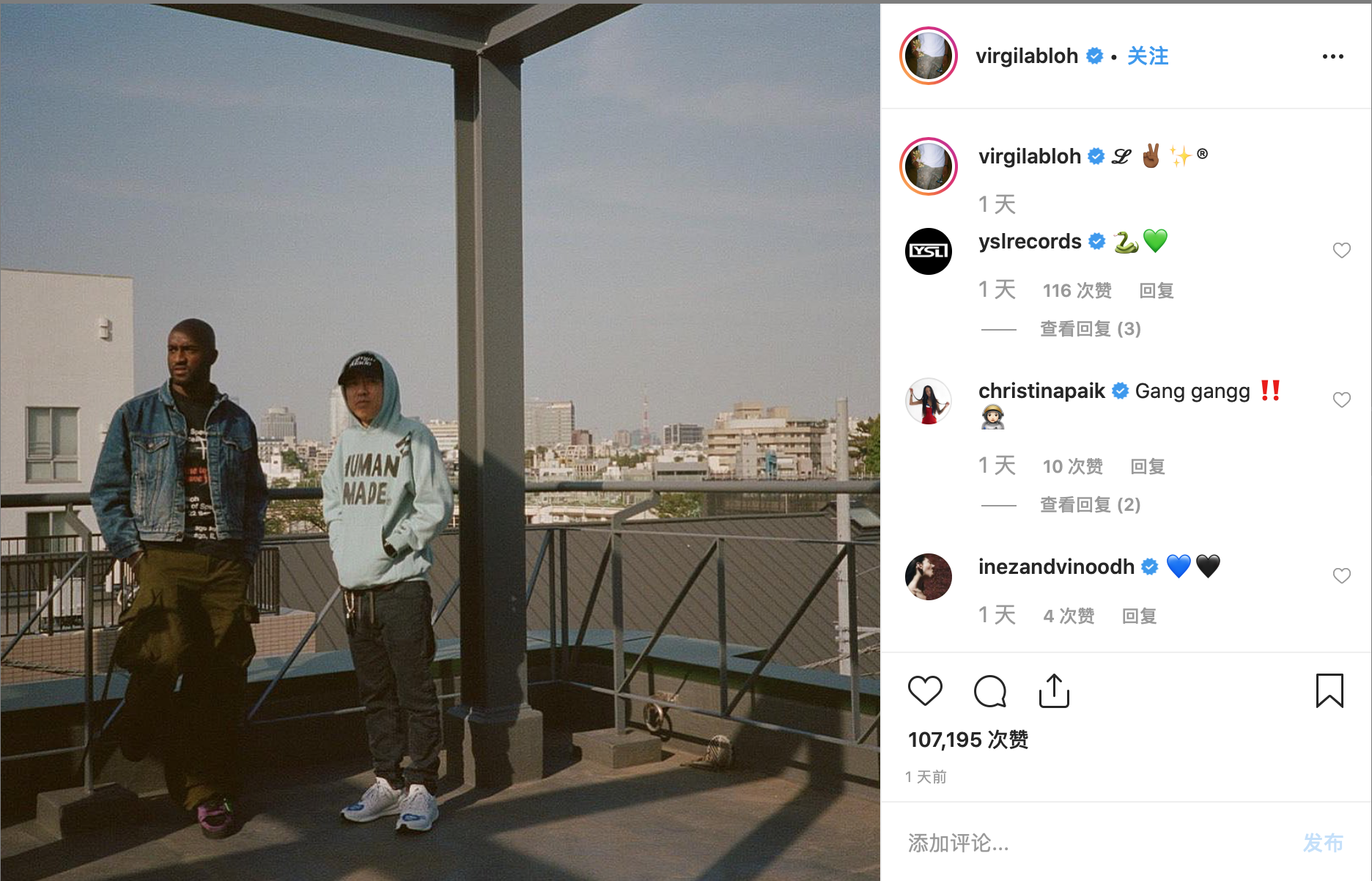 特写｜“潮流文化先驱”Nigo入主，Kenzo 能否迎来又一春？ - 知乎