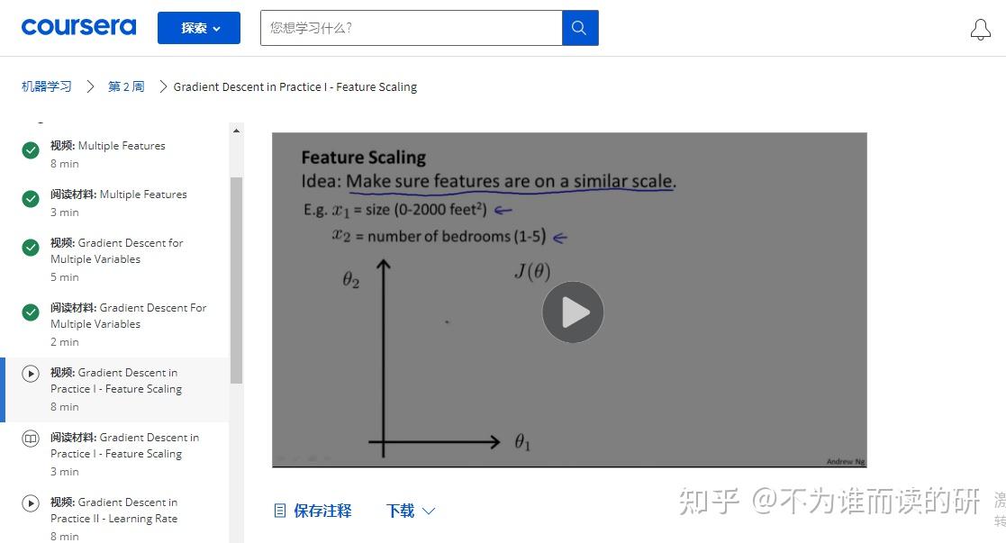 coursera能登录进去，但视频无法播放怎么办？解决办法在这 - 知乎