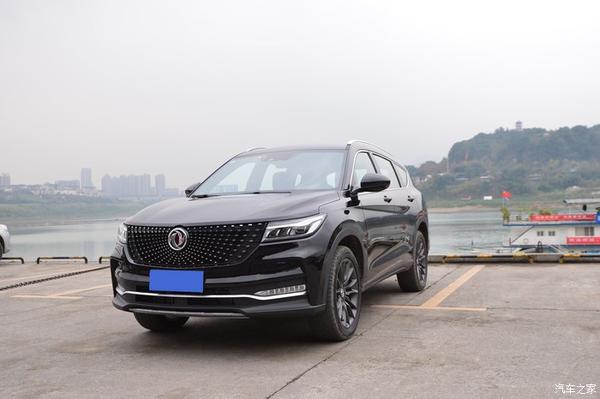 大长腿小姐姐助阵， 风光ix7空间真人展示 - 知乎