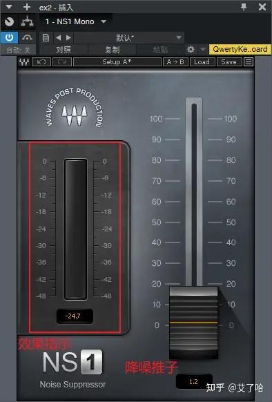 【混音音效 #2】WAVES插件 1 - 简便直观降噪器 NS1 - 知乎