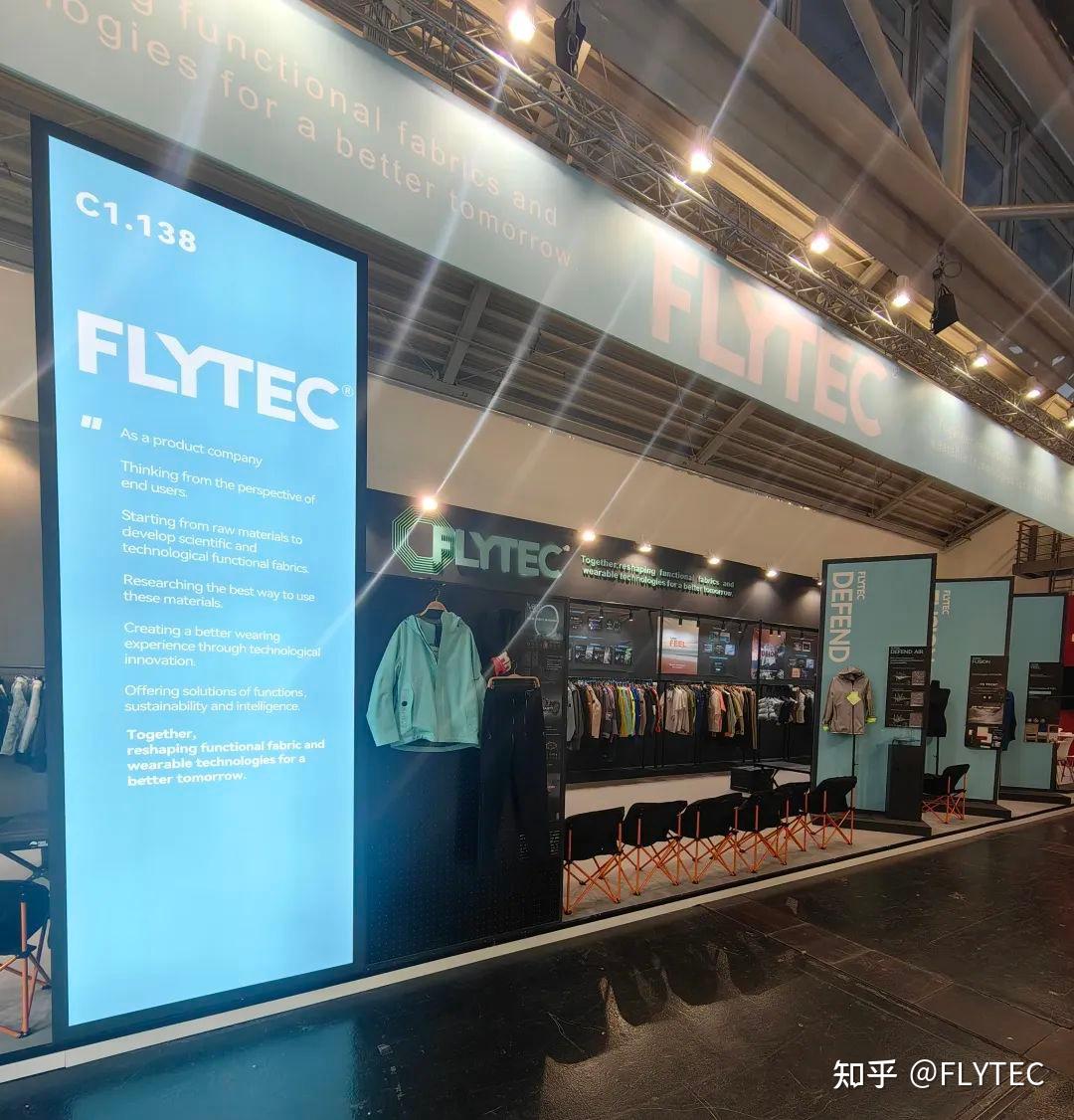 FLYTEC×ISPO Munich | 十五年之越，全新启程！ - 知乎