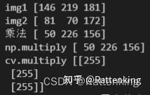 OpenCV-Python学习（6）—— OpenCV 图像算术操作(cv.add、cv.subtract、cv.multiply、cv.divide) - 知乎