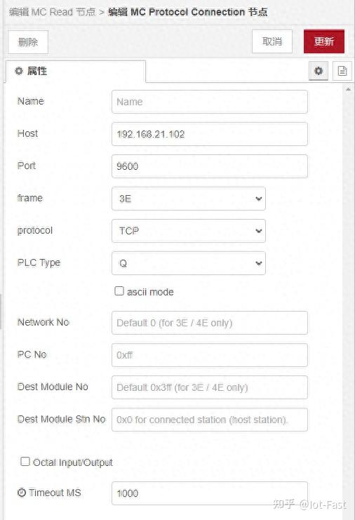 Node-Red魔改后采集控制MC协议，三菱FX5U系列PLC - 知乎