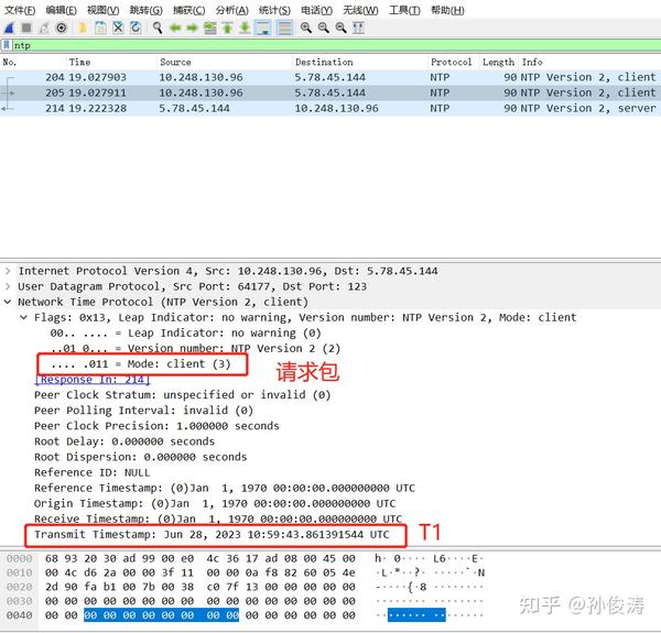 python通过ntplib模块对多台NTP时间服务器监控 - 知乎