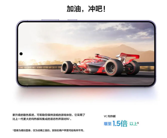 魅族21Pro PK 三星S24+，谁更值得买？ - 知乎