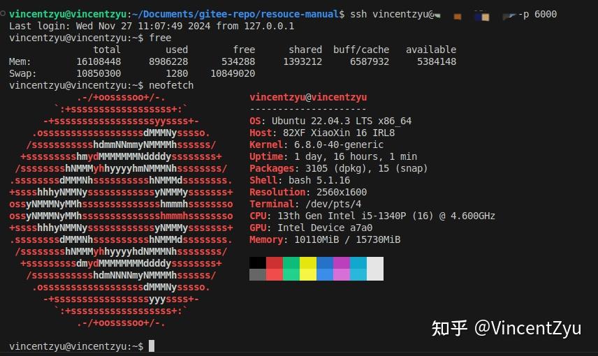 通过frp内网穿透+一台有公网ip的云服务器 实现ssh连接没有公网ip的服务器 - 知乎