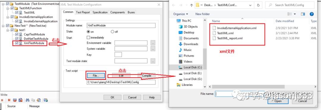 CANoe-XML在Test Modules中的应用 - 知乎