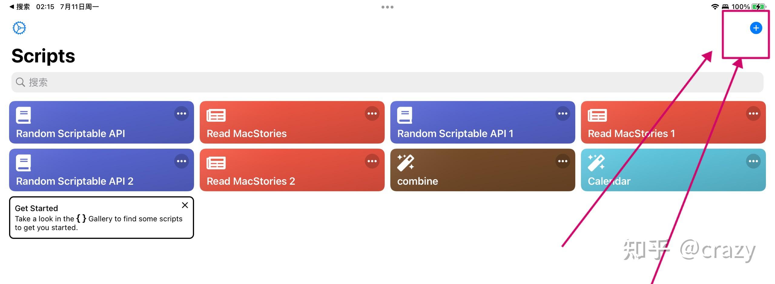 自动同步iOS提醒事项到日历？简单，看这里！ - 知乎