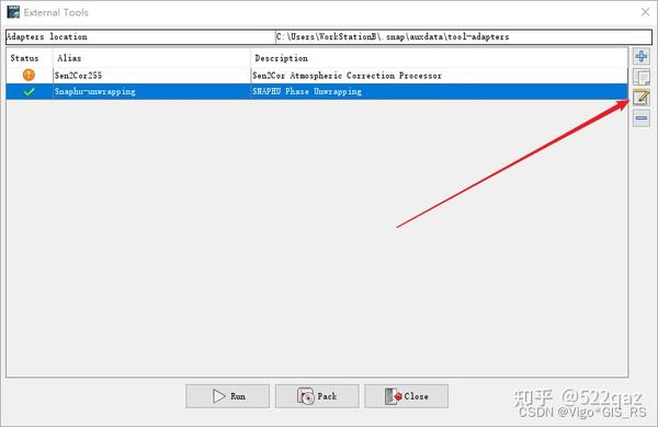 在SNAP中用sentinel-1数据制作DEM - 知乎