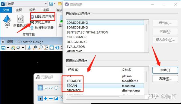 Terrasolid激光点云处理 - 知乎