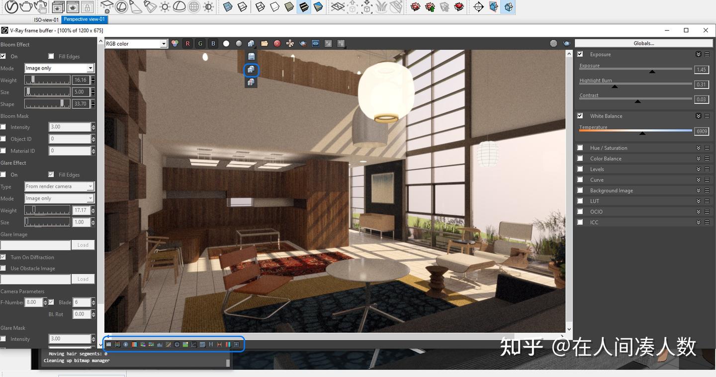 Vray for Sketchup渲染设置指南 - 知乎