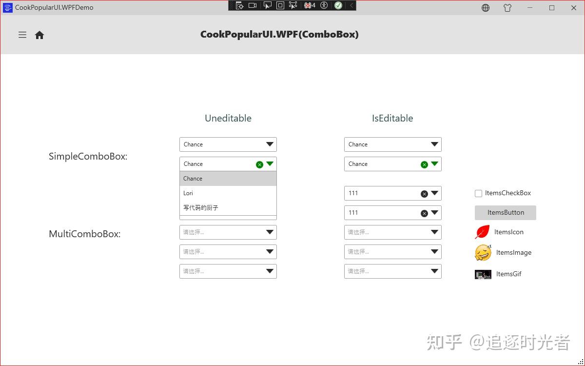 推荐 12 款开源美观、简单易用的 WPF UI 控件库，让 WPF 应用界面焕然一新！ - 知乎