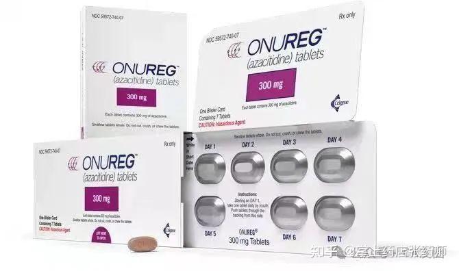 白血病口服阿扎胞苷片（Onureg®、Azacitidine）说明书，适应症，用法用量，副作用，注意事项，中国上市，剂量调整 - 知乎