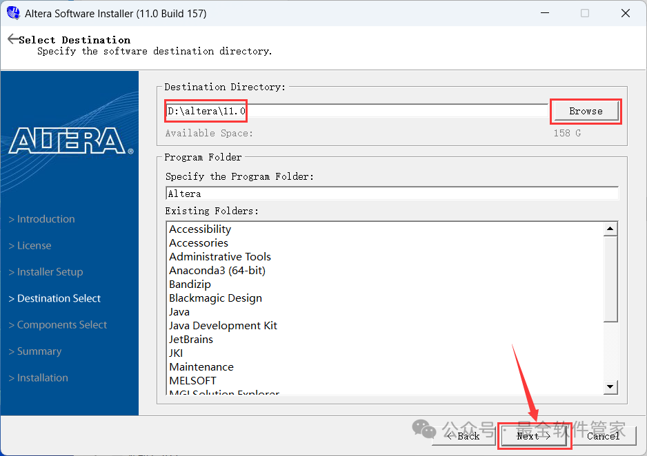 Quartus II 11.0软件安装包免费下载及安装教程 - 知乎