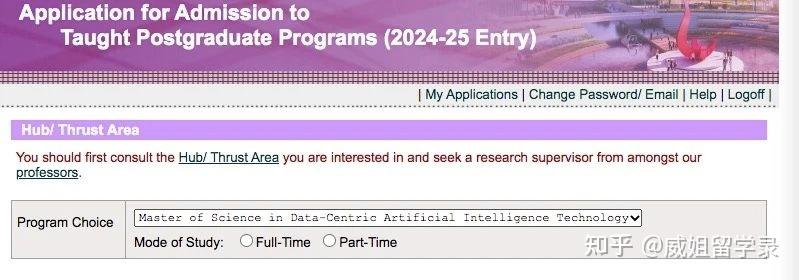 香港科技大学（广州）24fall硕士项目开放申请！首年招生可捡漏！ - 知乎