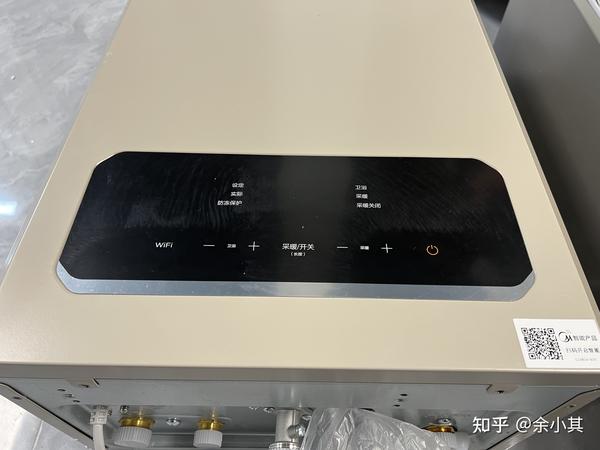 壁挂炉评测2022（四十五）美的壁挂炉R05-壁挂炉到底是不是高性价比的产品 - 知乎