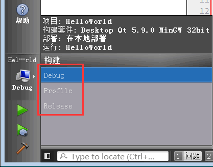Qt Creator工具介绍与使用 - 知乎