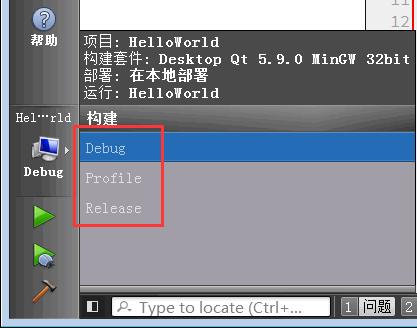 Qt Creator工具介绍与使用 - 知乎
