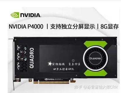 显卡GPU的单双精度浮点用途及理解 - 知乎