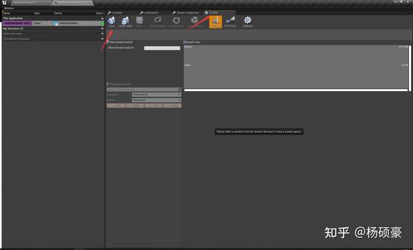 虚幻性能优化 - 知乎