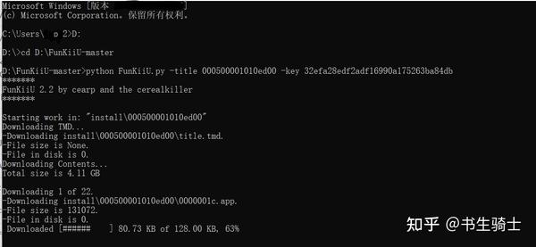 模拟器CEMU——简单安装教程 - 知乎