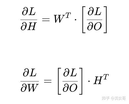 地上科研-浅谈fused softmax cross entropy - 知乎