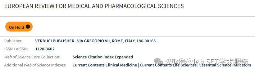 避雷！新增5本SCI期刊被「On Hold」 - 知乎