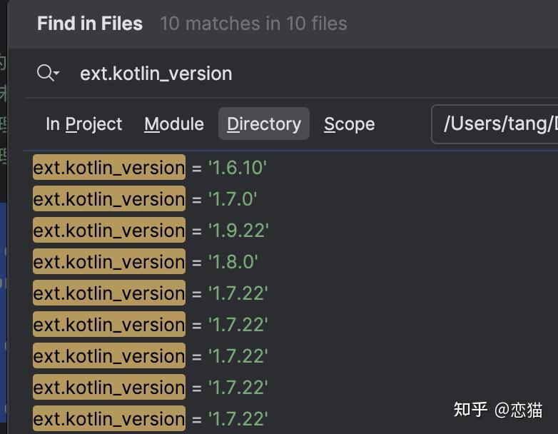 Android 高版本 androidx 引发 D8 Cannot invoke "String.length()" because " " is null 问题解决 - 知乎