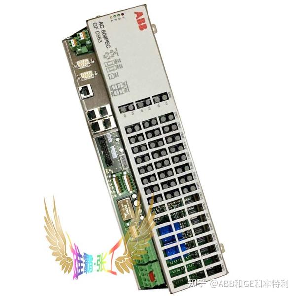 ABB GFD563A102 3BHE046836R0102 AC 800PEC GF D563 A102 控制器 - 知乎